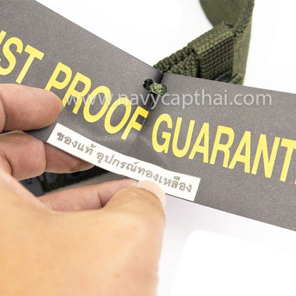 เข็มขัด - NAVYCAPTHAI