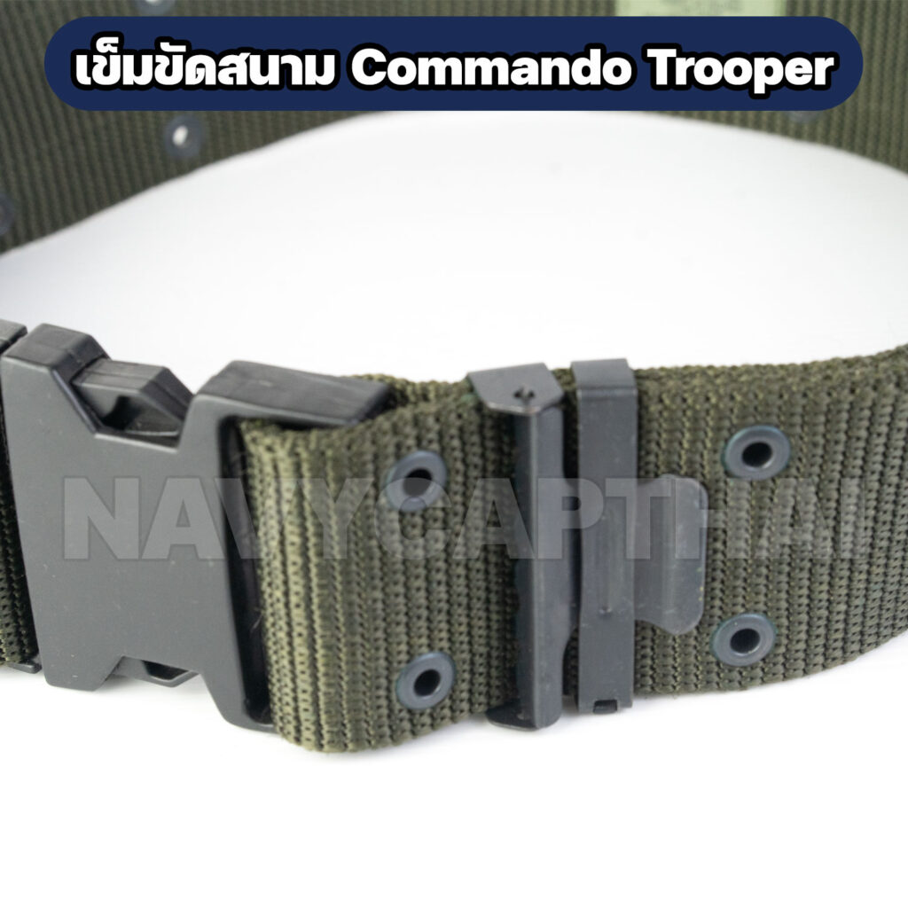เข็มขัดสนาม COMMANDO TROOPER - NAVYCAPTHAI