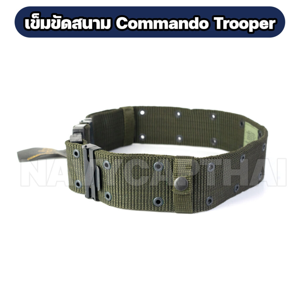 เข็มขัดสนาม COMMANDO TROOPER - NAVYCAPTHAI